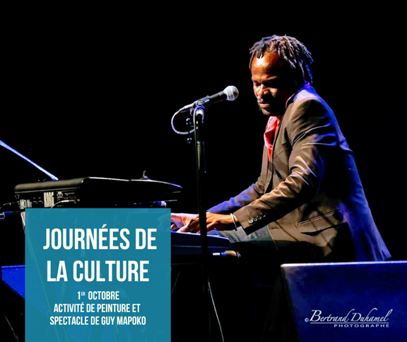 Upcoming dates – Guy Mapoko